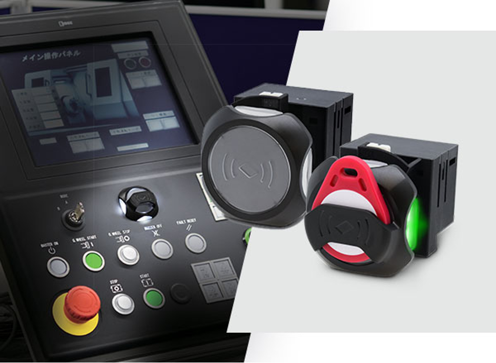 Nieuw: de slimme inbouw RFID-reader van IDEC | CC Nederland